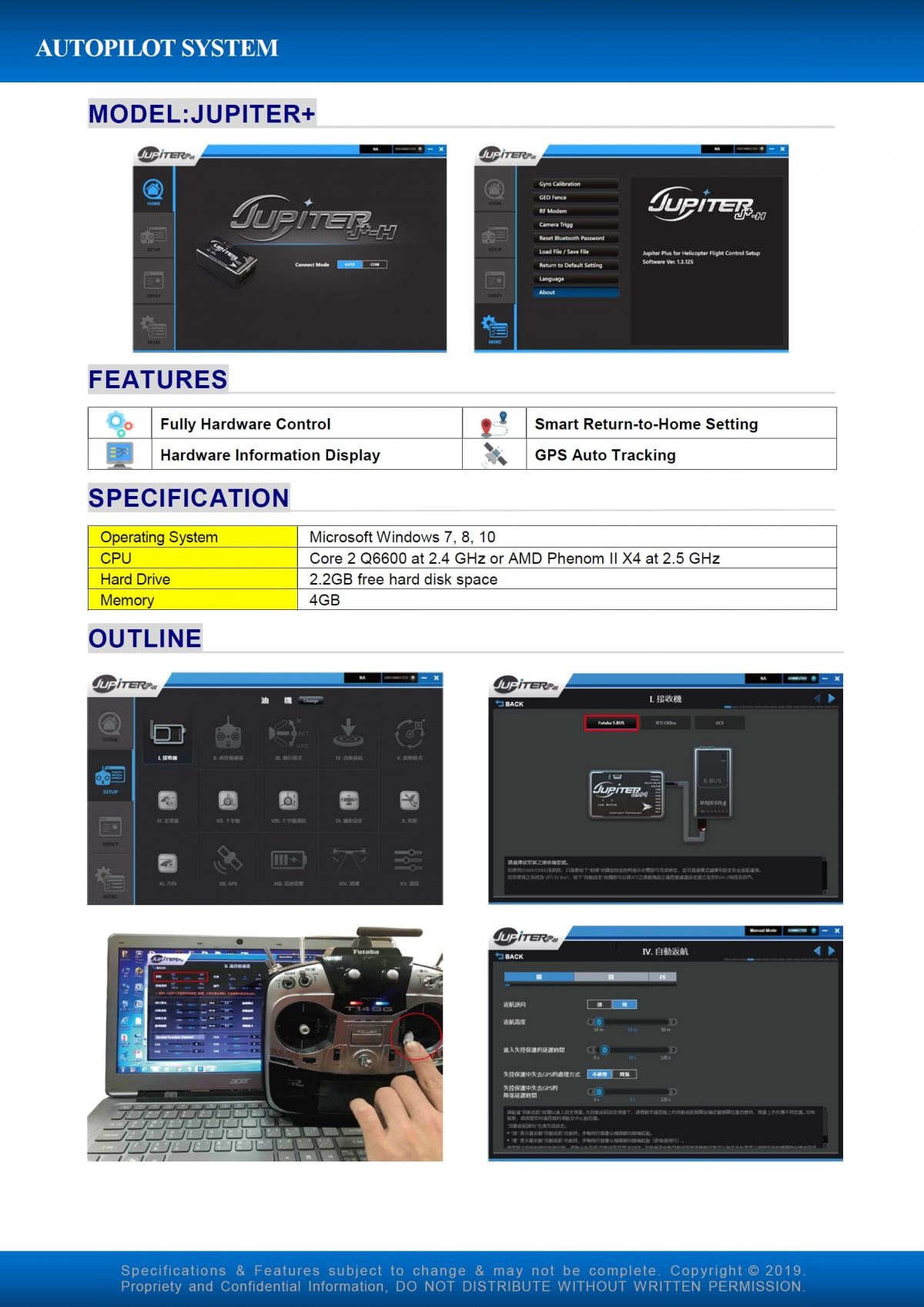 Accessories - JC TECH UAV/UAS Turnkey Solutions Integrator